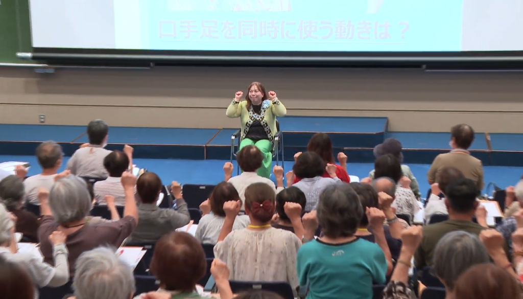 体感！心身を健やかに保つセルフケアエクササイズ（講座報告） | 一般社団法人 日本MBL協会